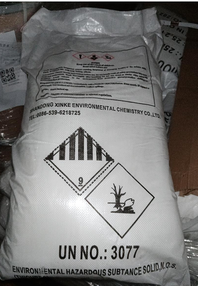 硫脲UN3077/9类海运拼箱出口迪拜流程和注意事项_货代知识问答,外贸经验交流-集运宝典